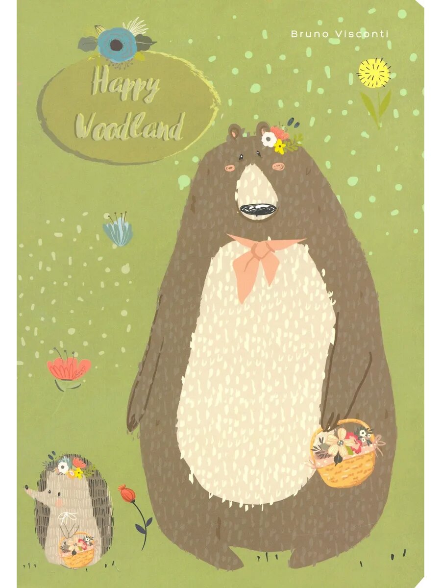 Тетрадь общая "Happy Woodland" (40 листов, 147х210 мм, клетк