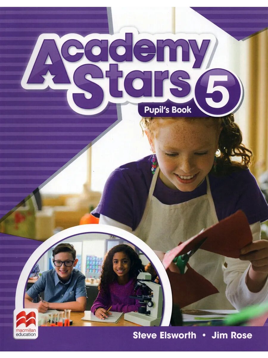 Academy Stars. Level 5. Pupil’s Book / Учебник