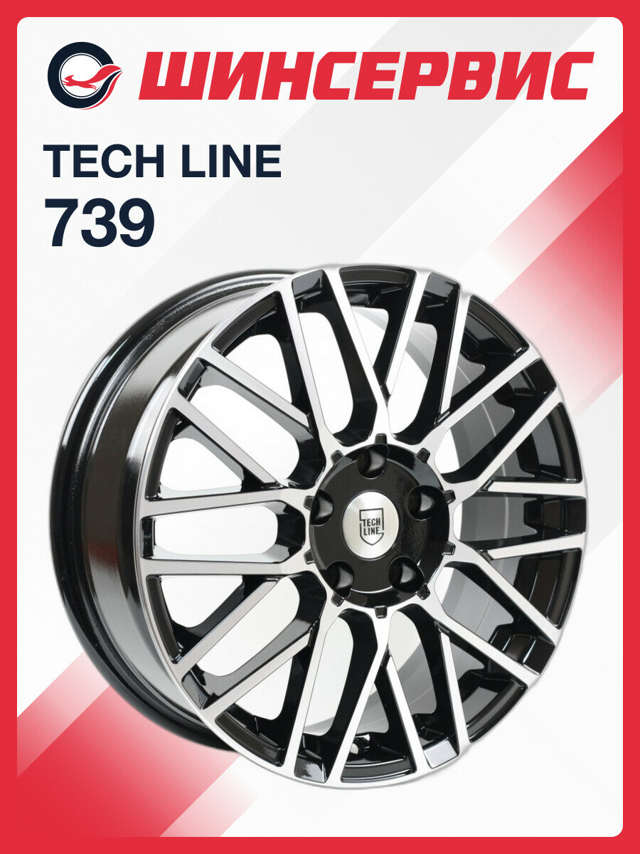 Литой колесный диск Tech Line 739 R17.0x6.5J 5x108.0 ET40.00 ЦО54.10 для автомобиля