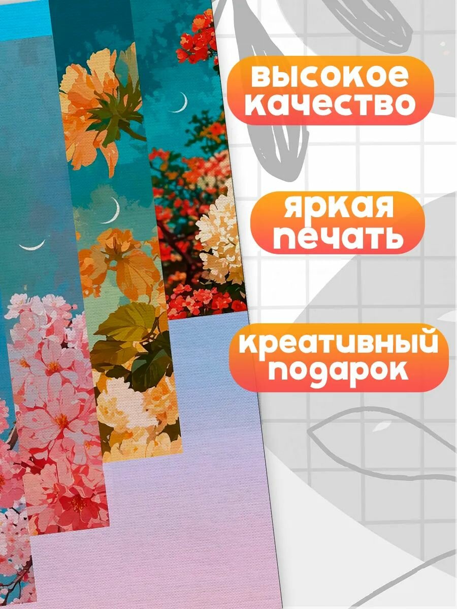 Картины на стену для интерьера, на подрамнике, 1шт, 38х25 размер. — фото 1