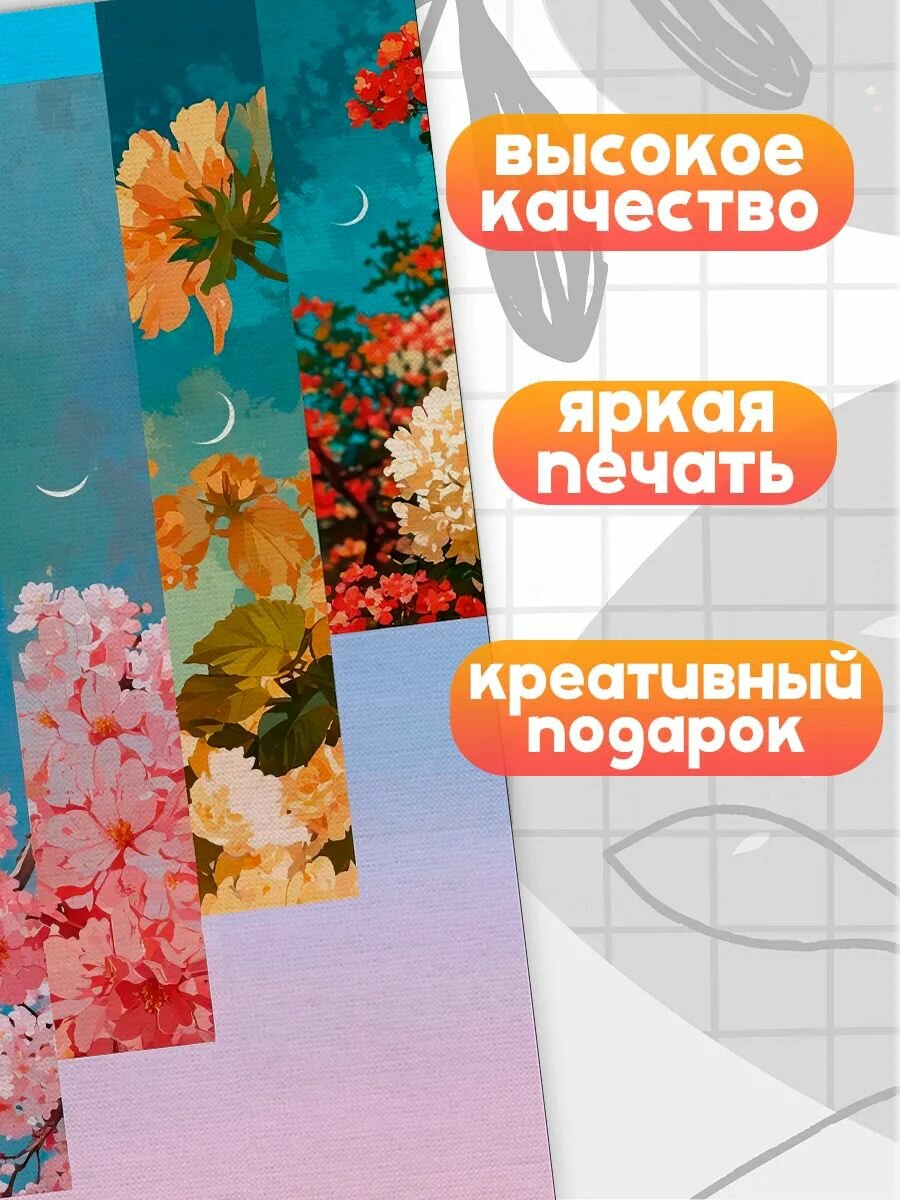Картины на стену для интерьера, на подрамнике, 1шт, 55х38 размер. — фото 1