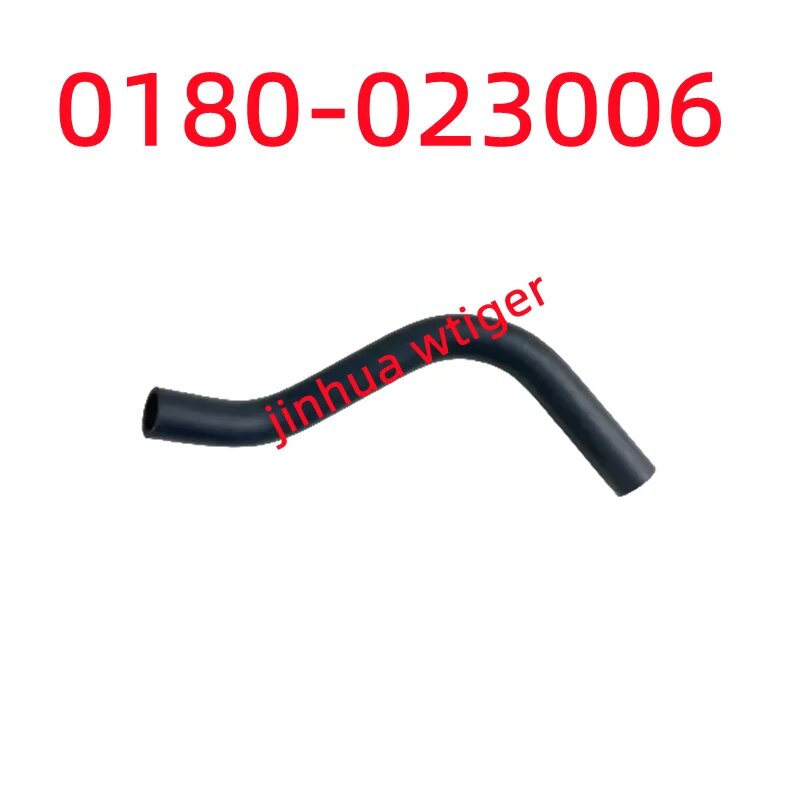 Оригинальный шланг подачи воды 0180-023006 для CF 500 X5 U5 600 X6 U6 Z6 CF196 Gladiator RX510 530 630 Goes 520 525 625i Max