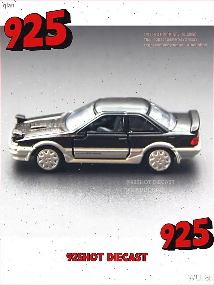 TOMIC premium TP48 Toyota sprinter trueno AE92 Ниссан Машинка Металлическая