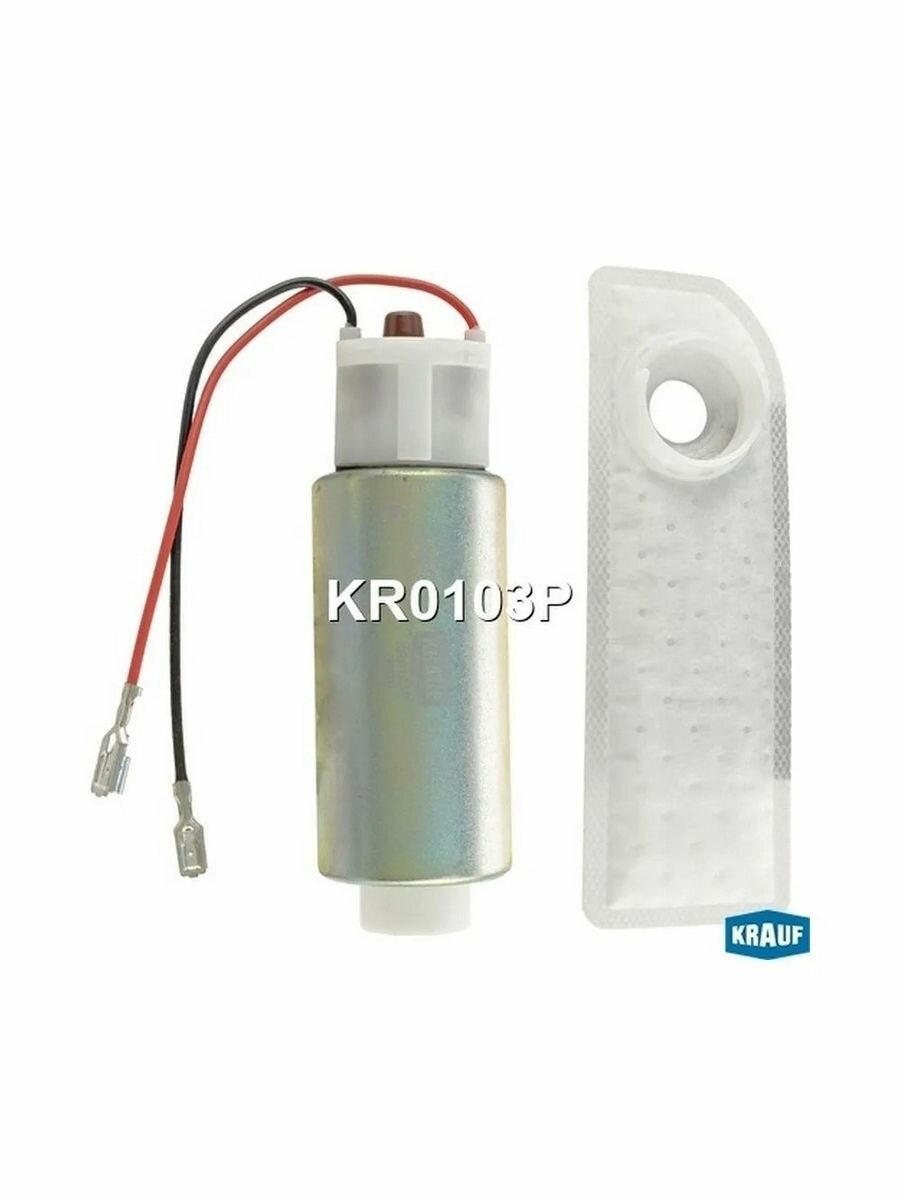 Бензонасос электрический Krauf KR0103P для Citroen Berlingo, Xsara, Picasso, Peugeot 206, 607 / Ситроен, Режо