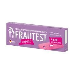 Фраутест тест для определения беременности Эксперт (кассета с пипеткой)
