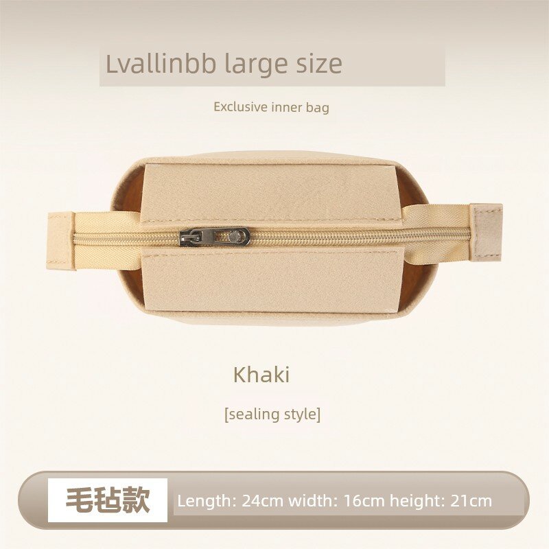 Сумка Taobao
