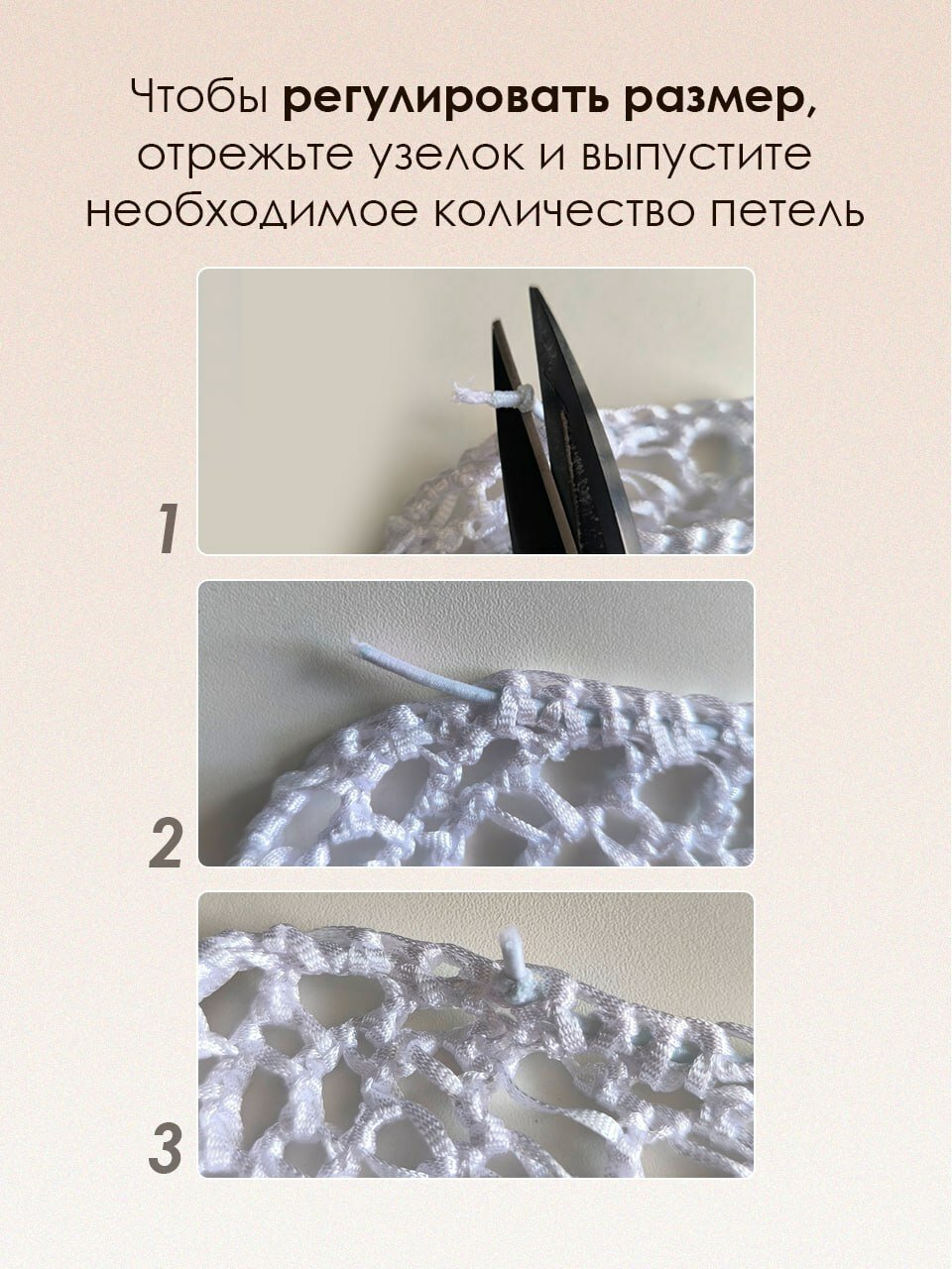Шапка для девочек и женщин, размер OneSize, белый — фото 1