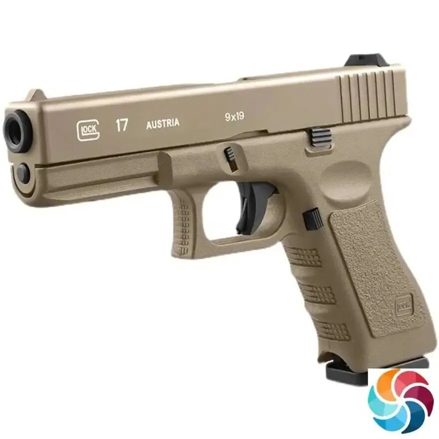 GLOCK Bison G17 Обучающая модель игрушечного пистолета, пластик, бежевый