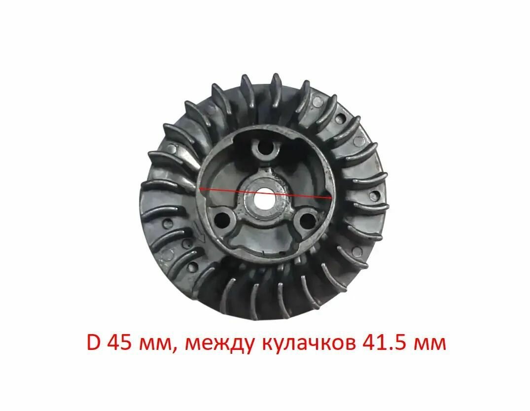 Маховик 242, BKS 42/45, CHAMPION(IGP) 9169310501