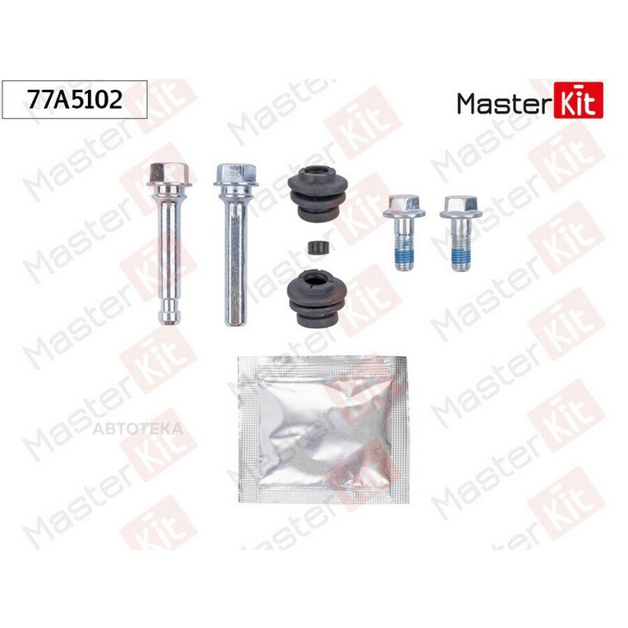 Комплект направляющих тормозного суппорта Toyota CAMRY седан (_V5_) 2011 - MASTERKIT 77A5102