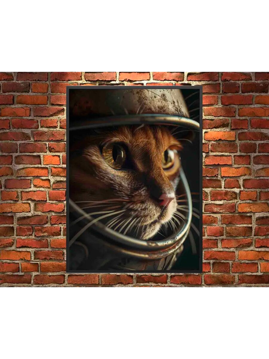 Абиссинский кот-строитель 3, Плакат 30x42см