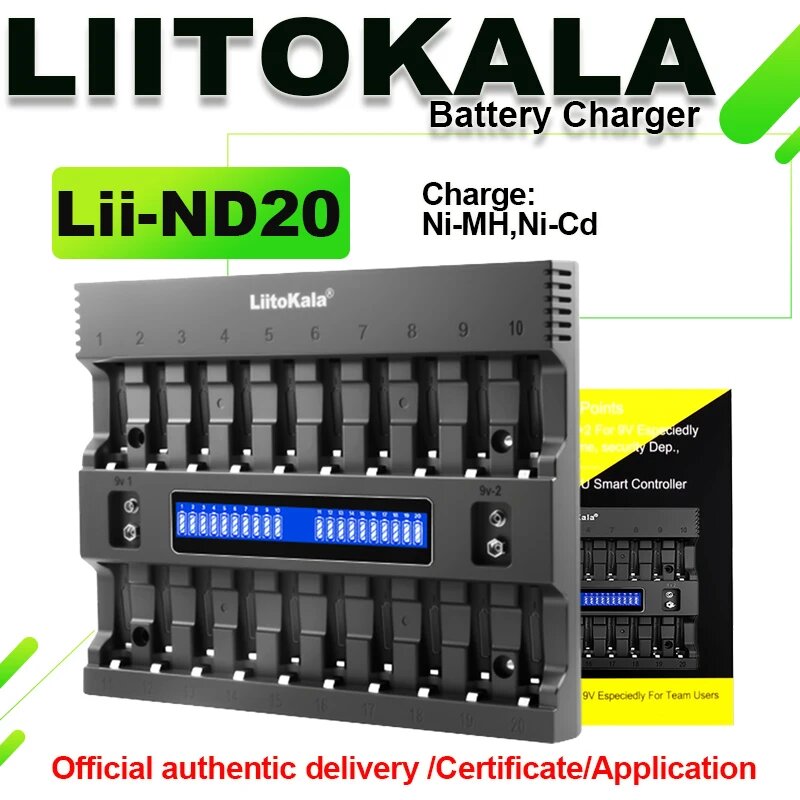 LiitoKala Lii-ND20 Зарядное устройство для Ni-MH/Ni-Cd аккумуляторов 1PCS-Lii-ND20