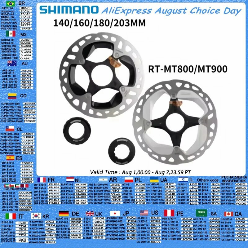 Тормозной диск Shimano RT-MT900/MT800/RT70 rt70 160mm Outer — фото 1