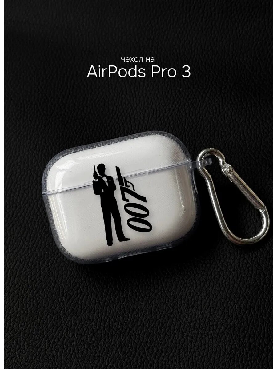 Чехол на Airpods Pro 3 мужской