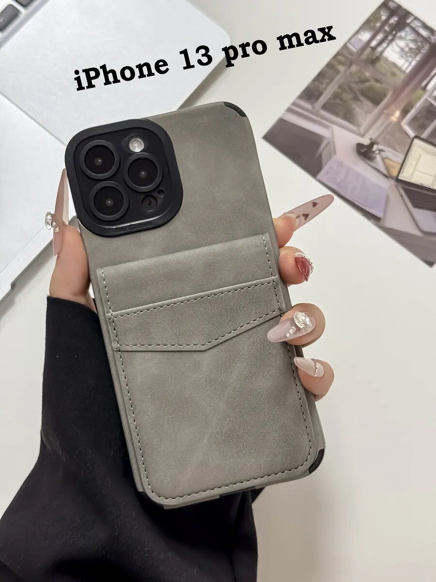 Чехол на iPhone 13 pro max айфон 13 про макс