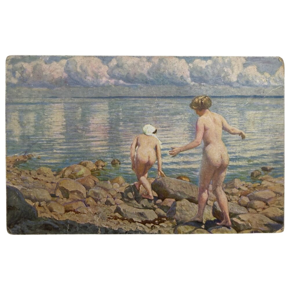 Почтовая открытка "Фишер - Купание на пляже" 1919-1925 гг. Дания (вид №2)