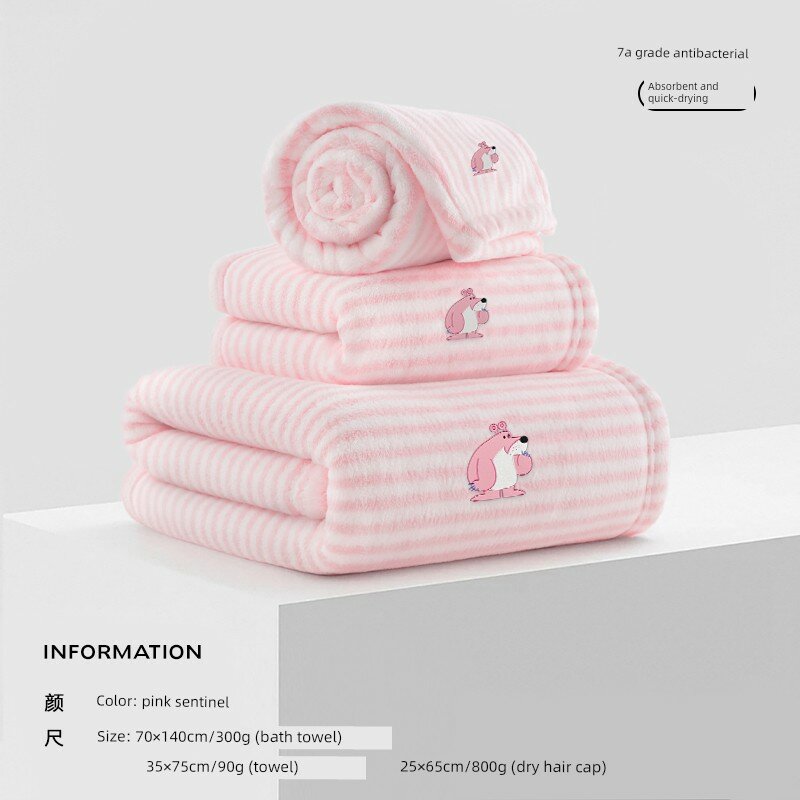 Антибактериальное милое банное полотенце Miniso для женщин, новая модель 2025 года, более впитывающее, чем чистый