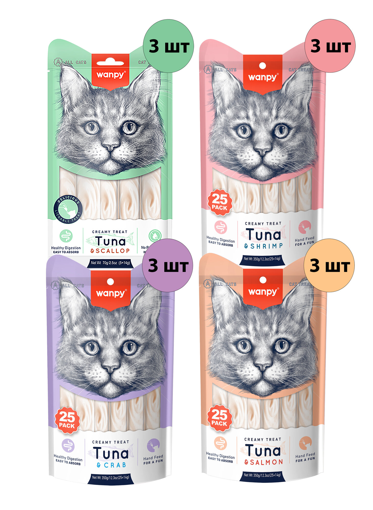 Wanpy Cat Лакомство для кошек «ассорти вкусов» с тунцом 14 г х 300 шт