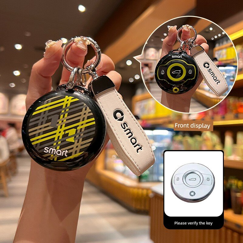 Чехол для ключа Smart с решетчатым узором и белым металлическим ремешковым замком, жемчужно-белый цвет для