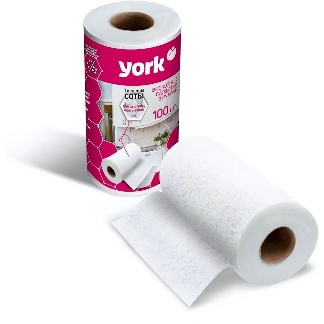 Салфетки универсальные в рулоне YORK тиснение Соты, 100шт, 22,5см, впитывающие для уборки