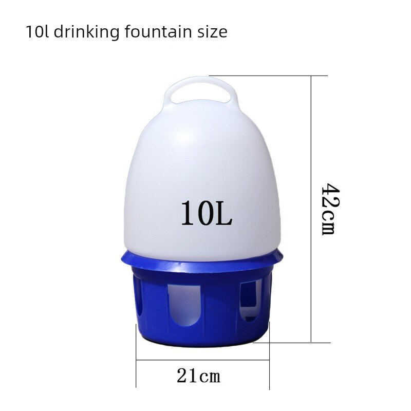 Автоматический водосбор для гончих голубей, 10 л, голубо-белый, прочный пластик