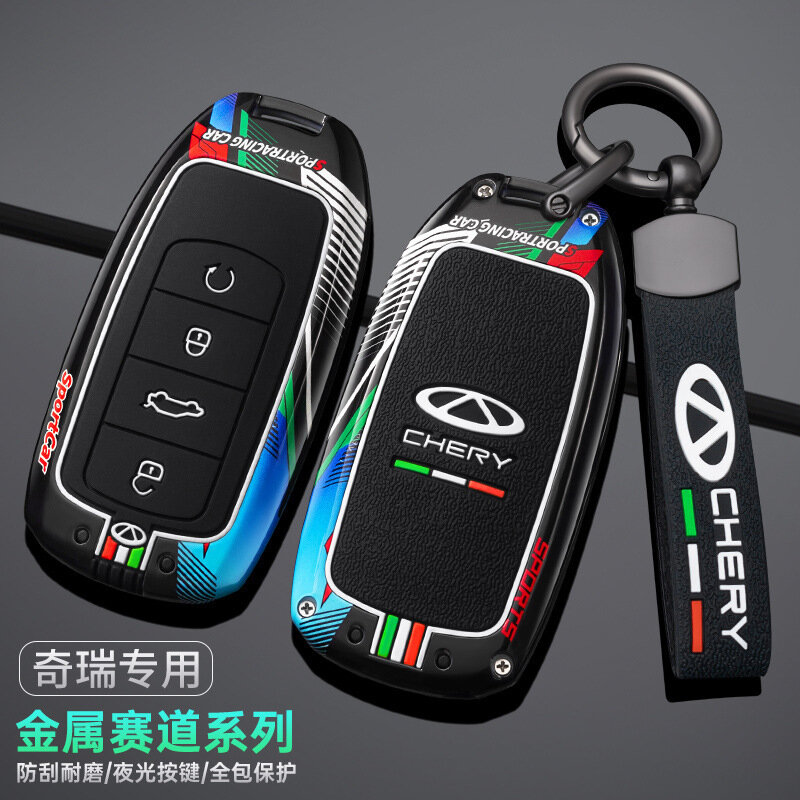 Двухцветный чехол для ключей RuiHao 8 Pro совместим с моделями 9/7 Plus/8L/AiRuiZe 8, красный без дополнений
