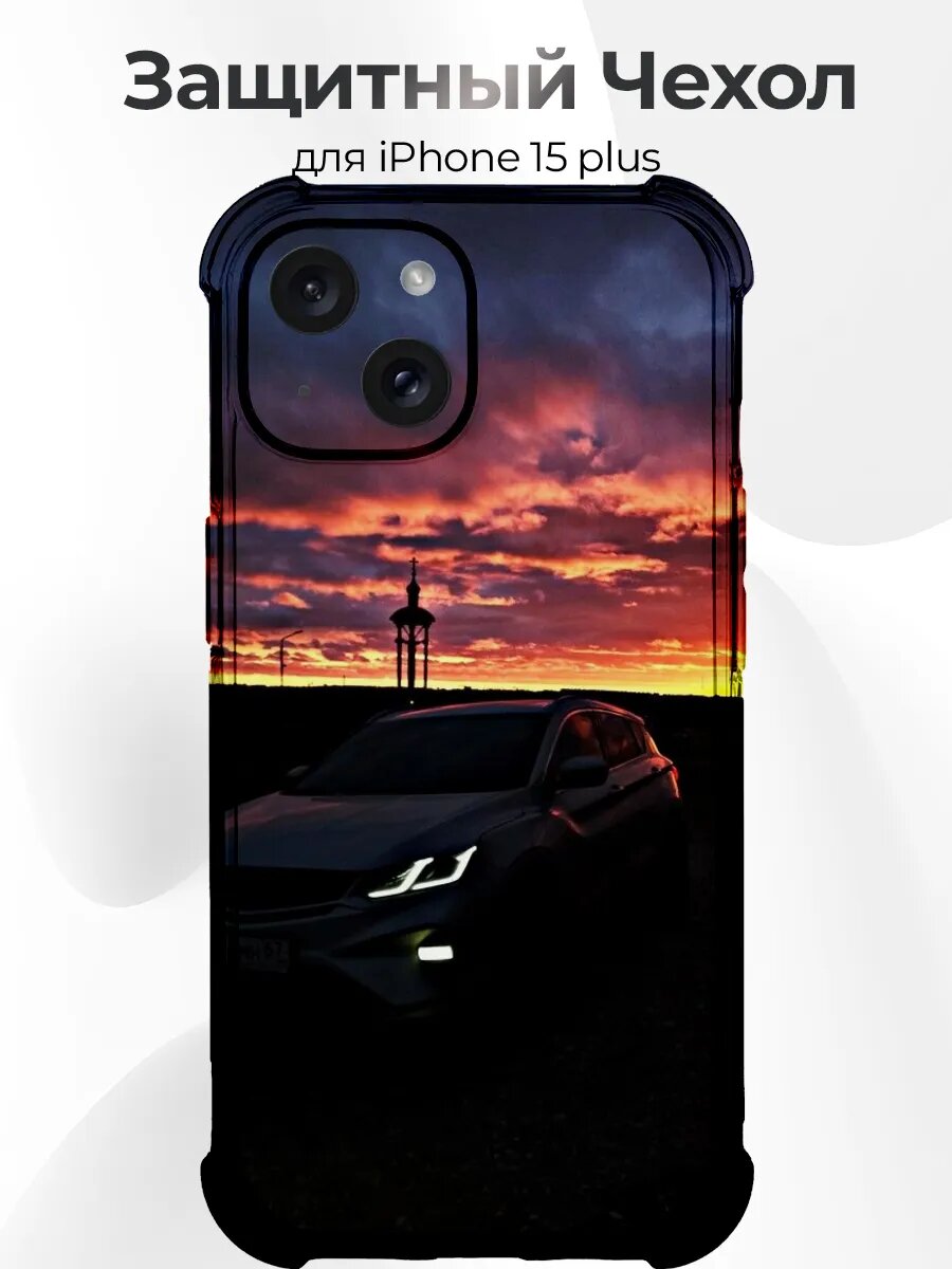 Чехол с принтом iPhone 15 Plus Chery Tiggo 7 Pro Max Sunset