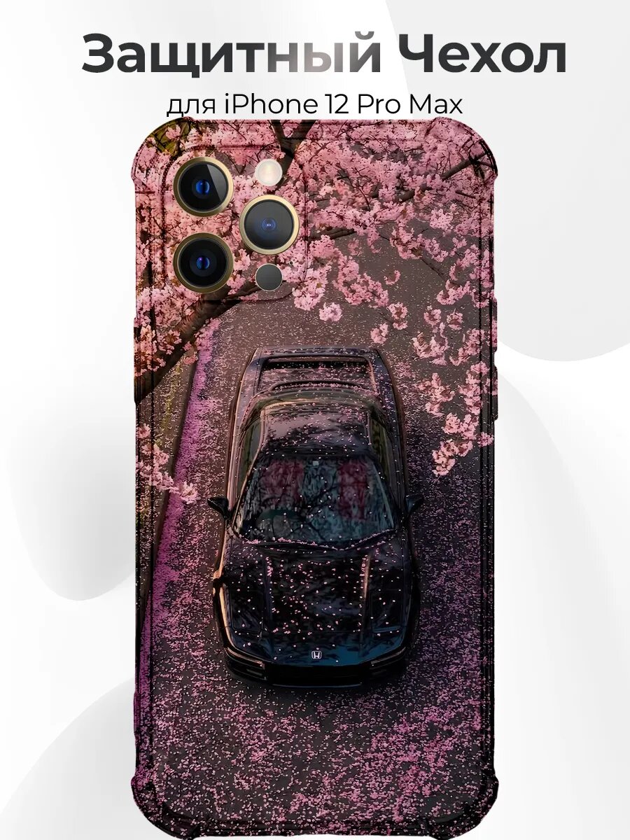 Чехол iPhone 12 Pro Max Honda NSX NA1 в розовой сакуре
