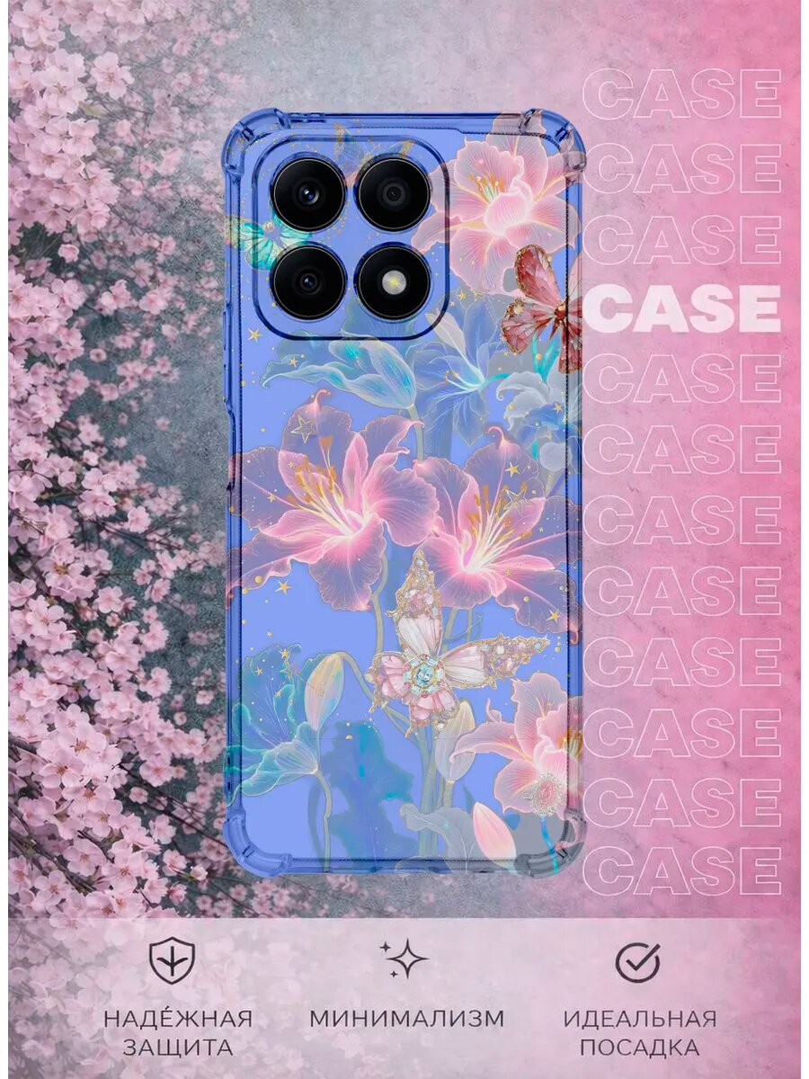 Чехол на Honor X8A с принтом Бабочки со стразами