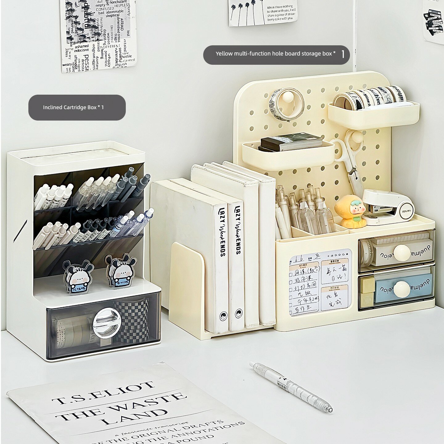 Karamel'nyy Komplekt Bookend i Pen'kholder Dlya Shkolnogo Stola - Tolstyy Material