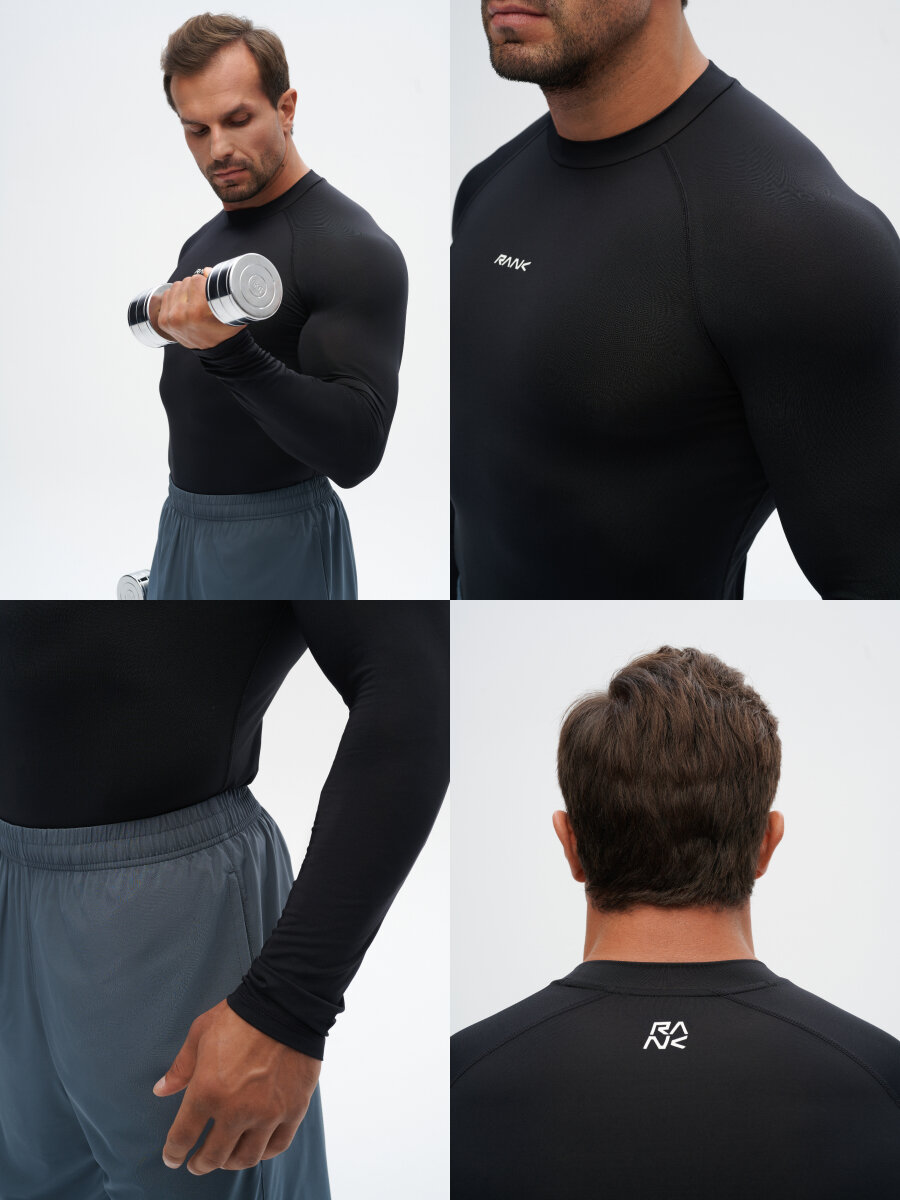 Лонгслив спортивный RANK Compression Long Sleeve, размер XL, , черный — фото 1
