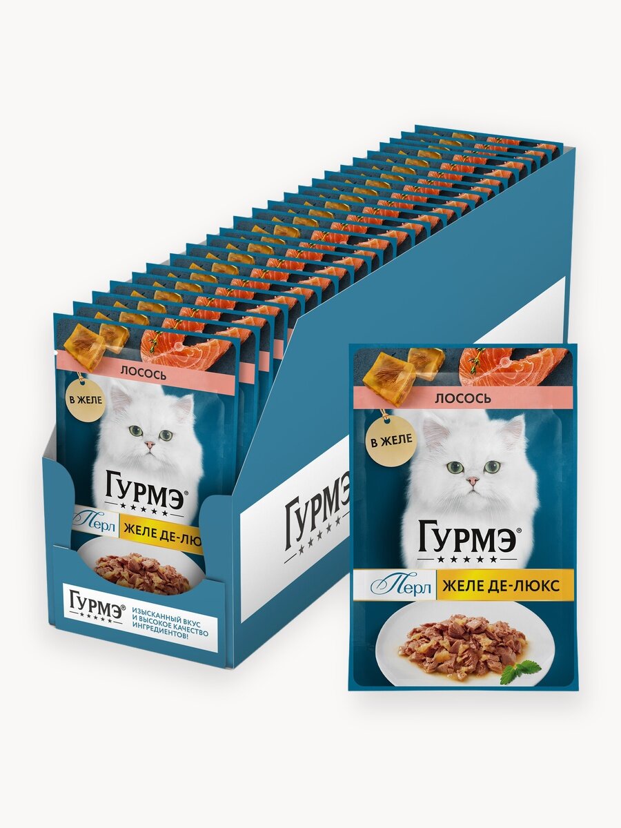 Набор Влажный корм для кошек ГУРМЭ® Желе Де-Люкс с лососем в желе 75 г х 26 шт