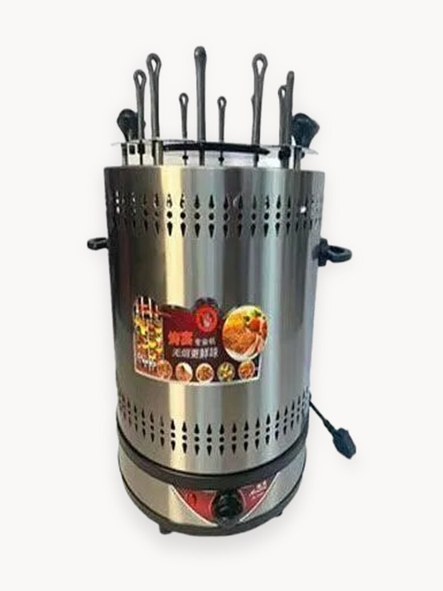 Xiaomi YouPin Электрошашлычница вертикальная, шашлычница электрическая 1500Вт, 8 шампуров синхронизация