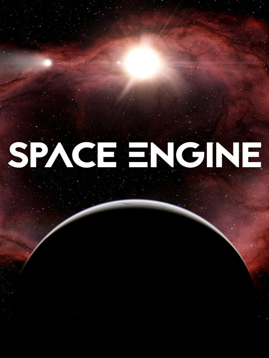 SpaceEngine Казахстан