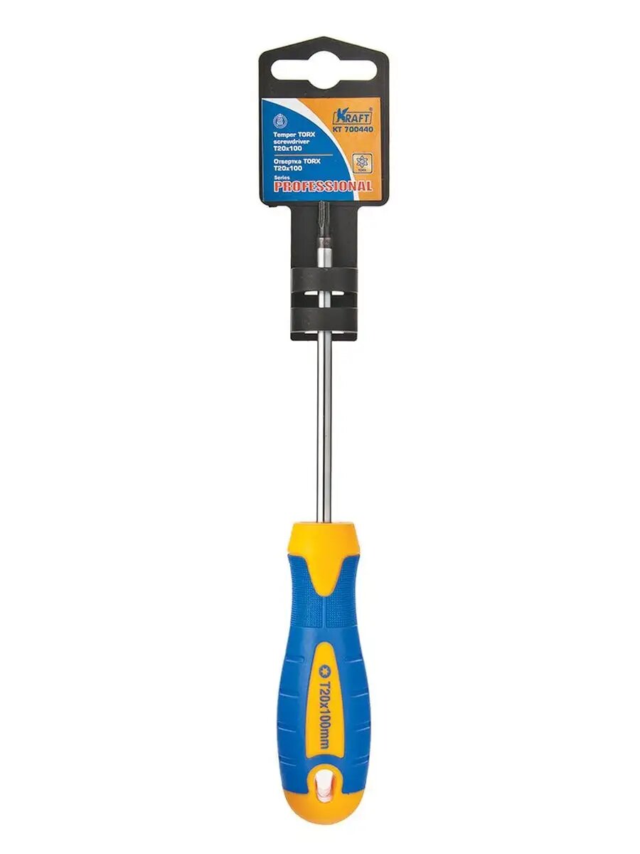 Отвертка Torx Т20 100 "KRAFT" (с отверстием), KT 700440