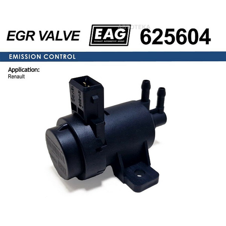 Клапан RENAULT CLIO/LAGUNA/MEGANE/SCENIC/TRAFIC- 1.9dCi электромагнитный EAG 625604