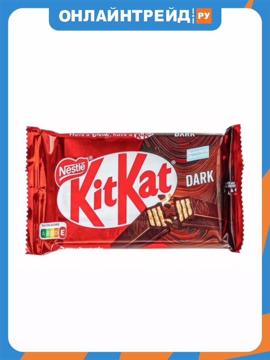 Шоколад темный Kit Kat с хрустящей вафлей 41,5 г