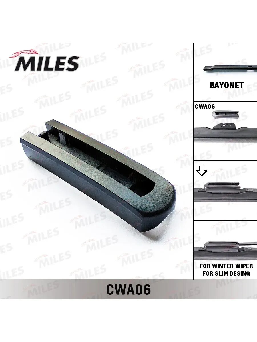 Адаптер BAYONET 9mm type для CWW, CWF