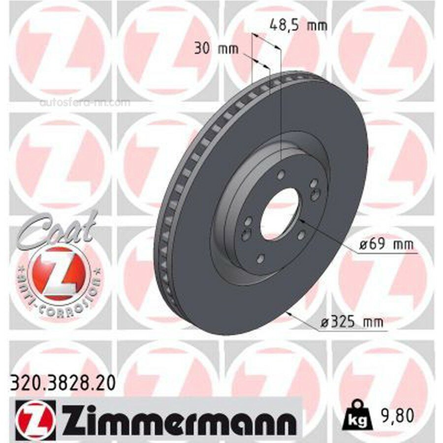 OTTO ZIMMERMANN 320382820 Диск тормозной