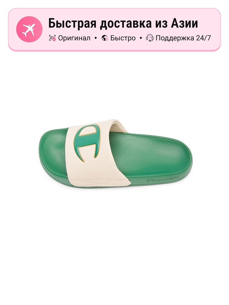 Шлёпанцы Champion Campus Slide