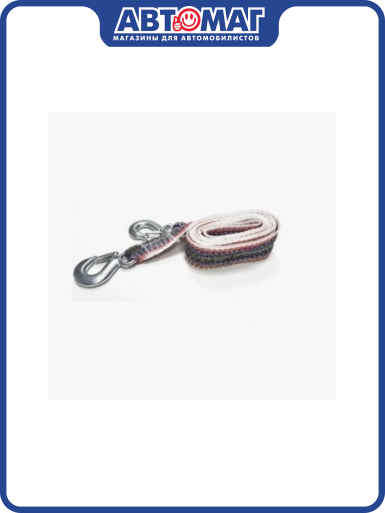 Трос буксировочный AUTOSTART 5 т, 2 крюка, 4 метра, блистер, AS-T5.0-223