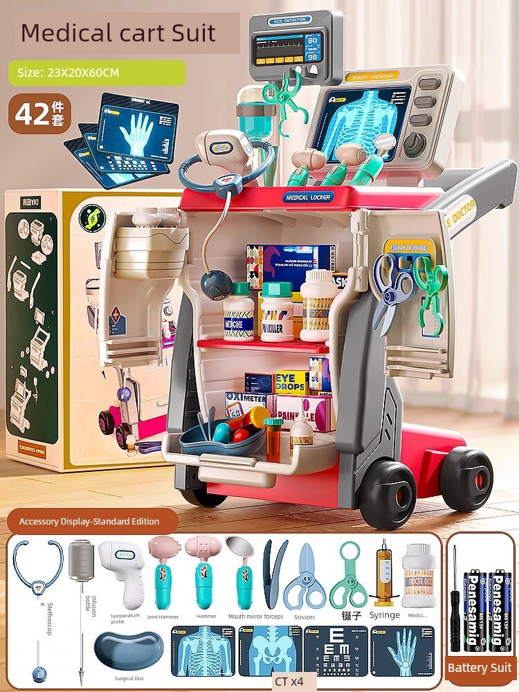 Розовый набор для медицинской игры из 42 предметов для детей 3-6 лет с звуковыми эффектами и функцией ЭКГ, батарейный