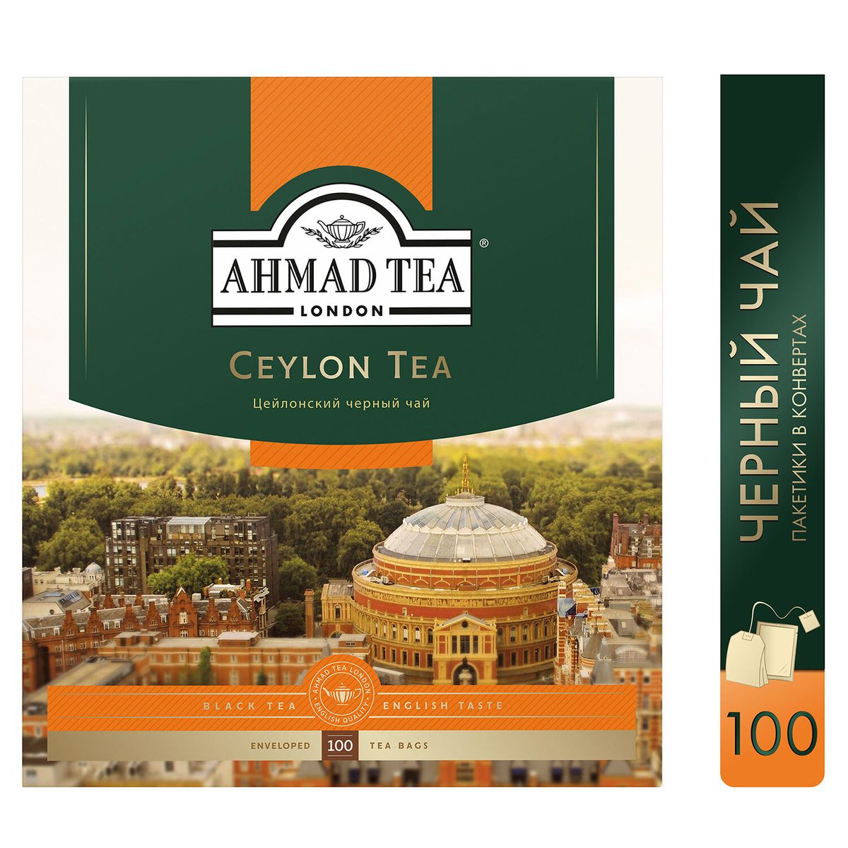 Чай Ahmad Tea Ceylon Tea, черный, 100 пакетиков с ярлычками по 2г, 163-012, 1 уп.