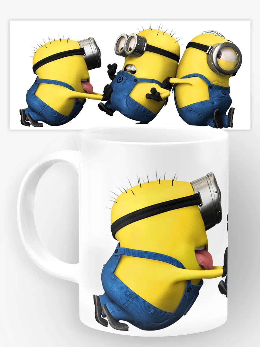 Кружка "Миньоны Minions", 330 мл