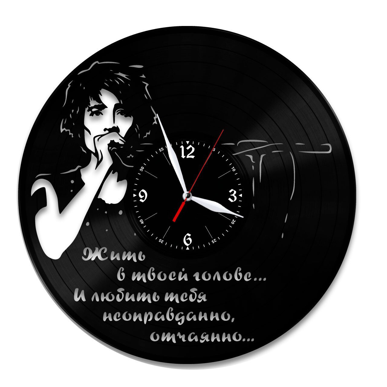 Настенные часы из виниловой пластинки "Земфира"