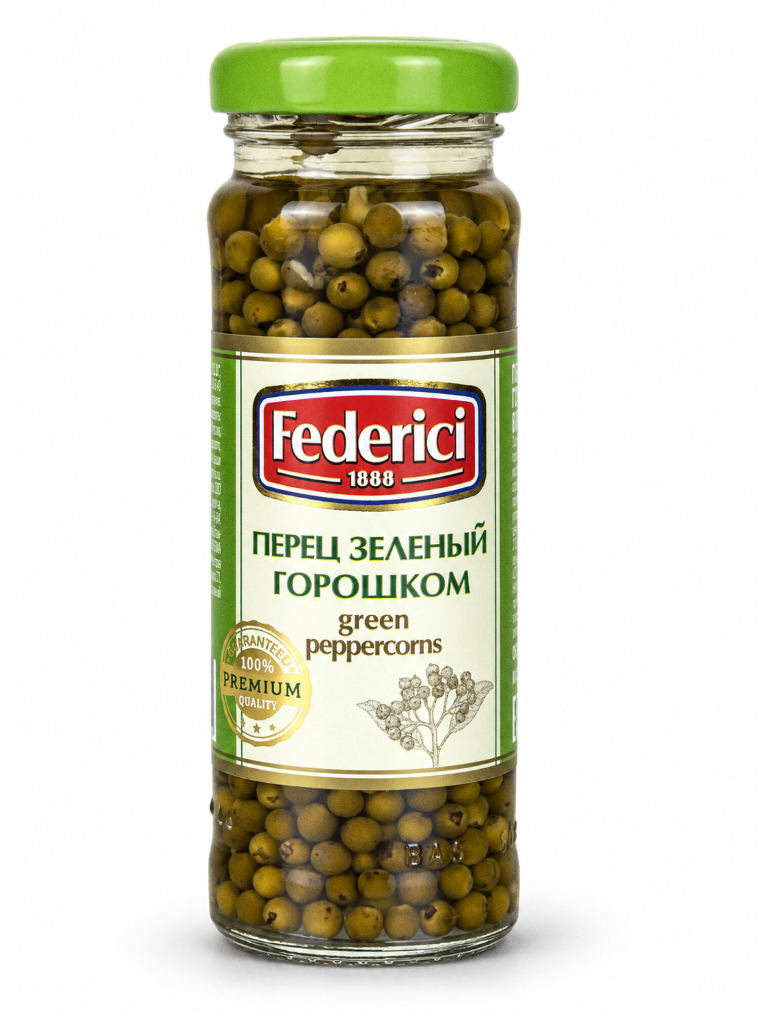 Перец зеленый горошком Federici консервированный, в рассоле, 110 г