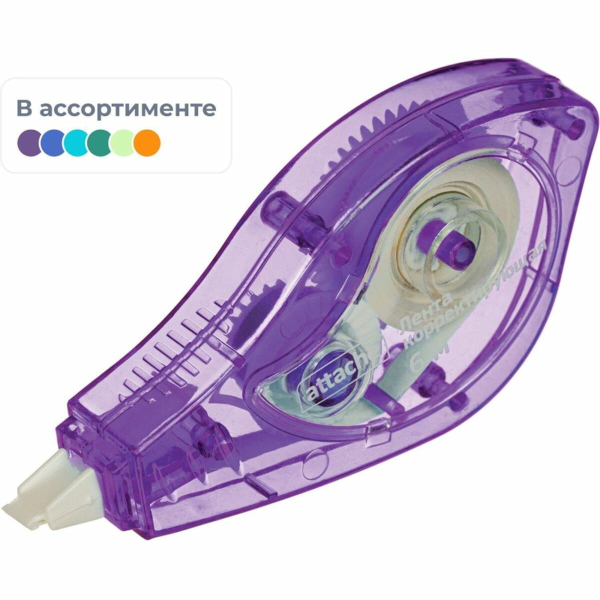 Корректирующая лента Attache, 5мм x 6м, 1шт.