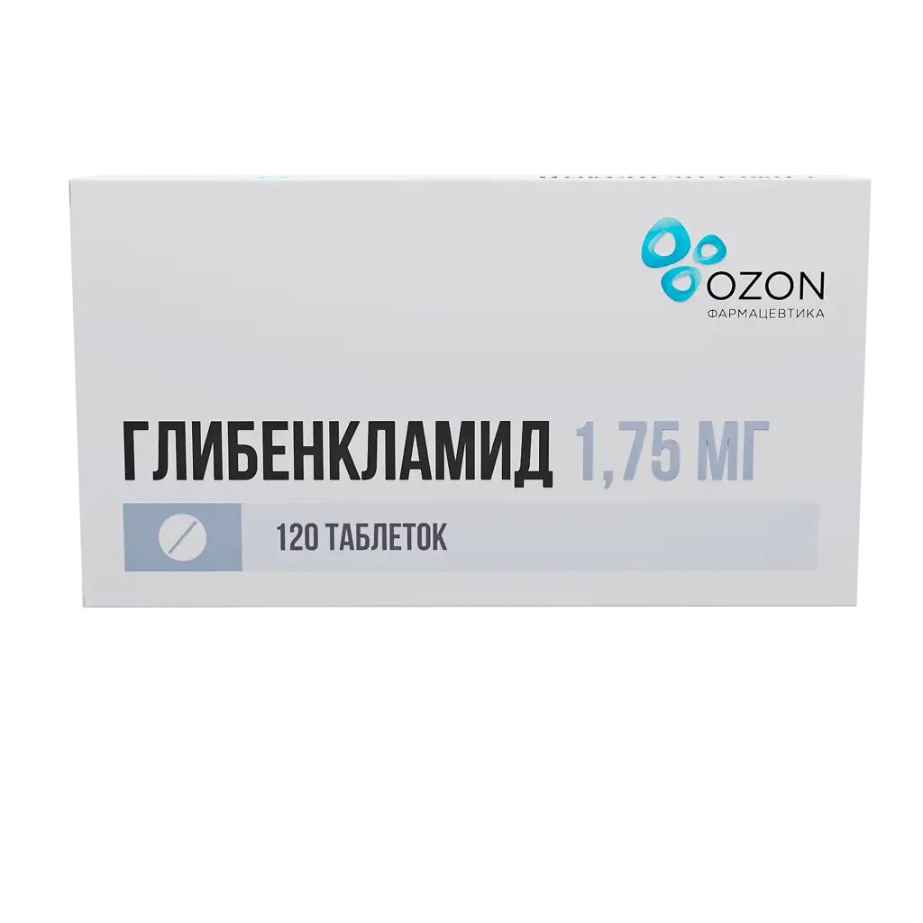 Глибенкламид таблетки 1,75 мг 120 шт