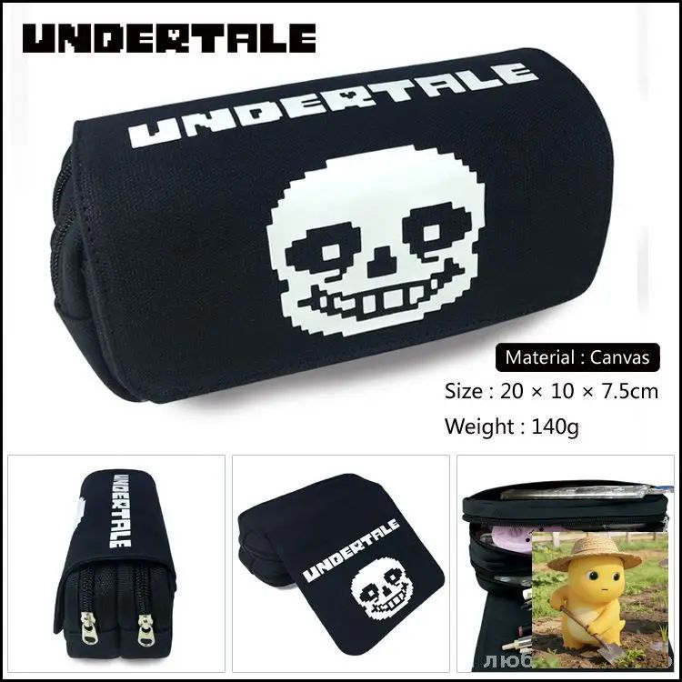Прямоугольный пенал с принтом Undertale, эксклюзивный футляр для канцелярских принадлежностей