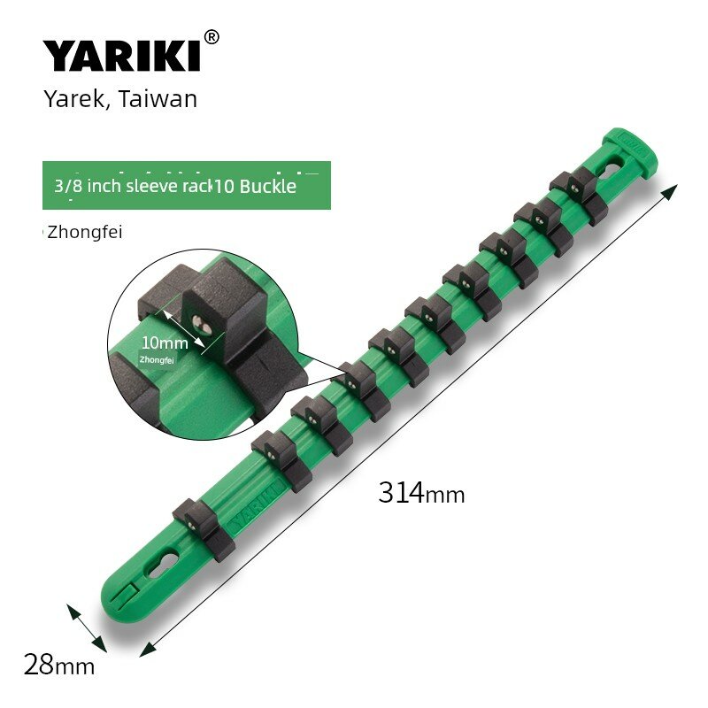 YARIKI 3/8 дюйма Сокет-Холдер Пластик АБС для Хранения Гексовых Сокетов